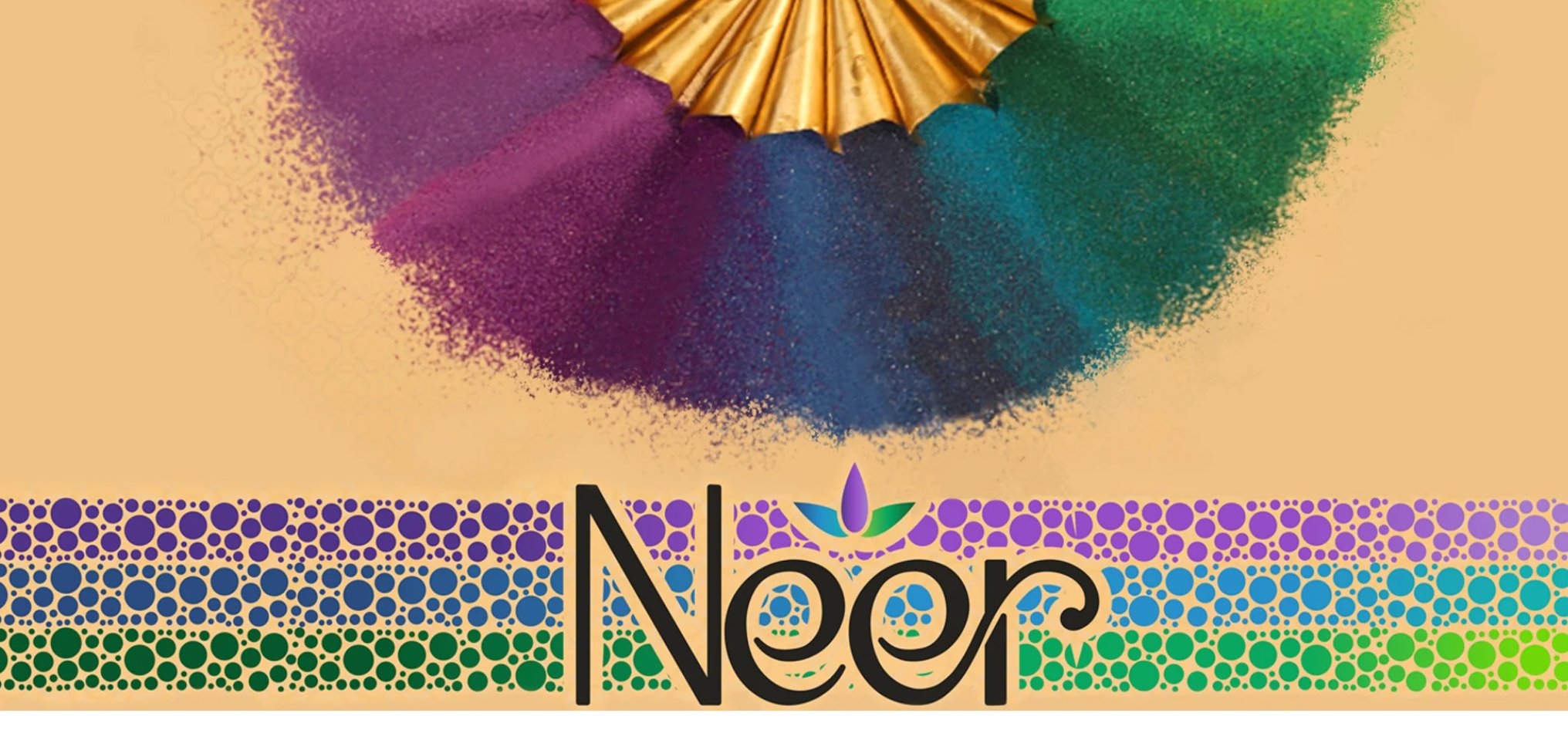 Neer – islandrangoli